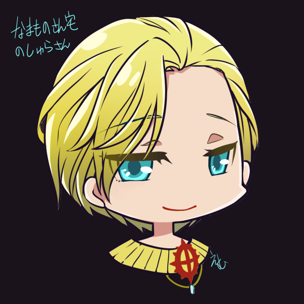 Safebooru - 1boy asymmetrical bangs blonde hair blue eyes chibi closed mouth commentary request ...