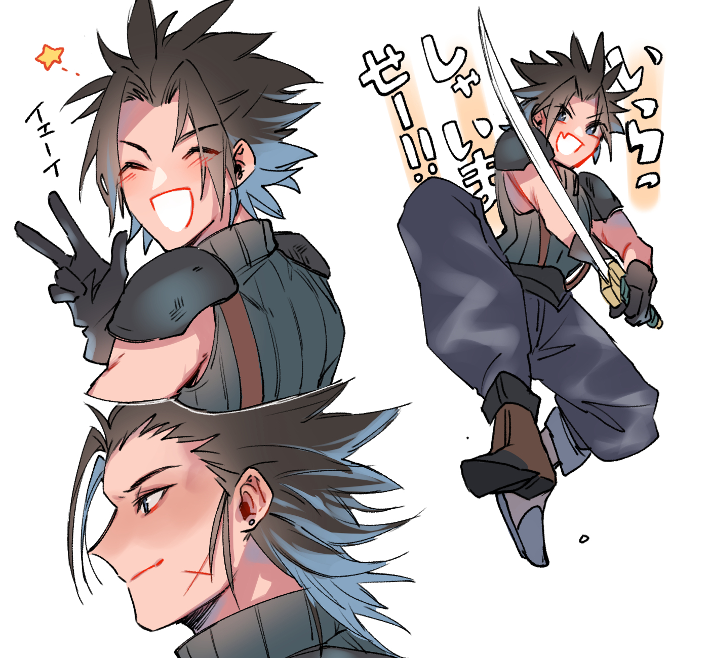 Safebooru - 1boy armor belt black belt black gloves black hair blue eyes boots brown footwear ...