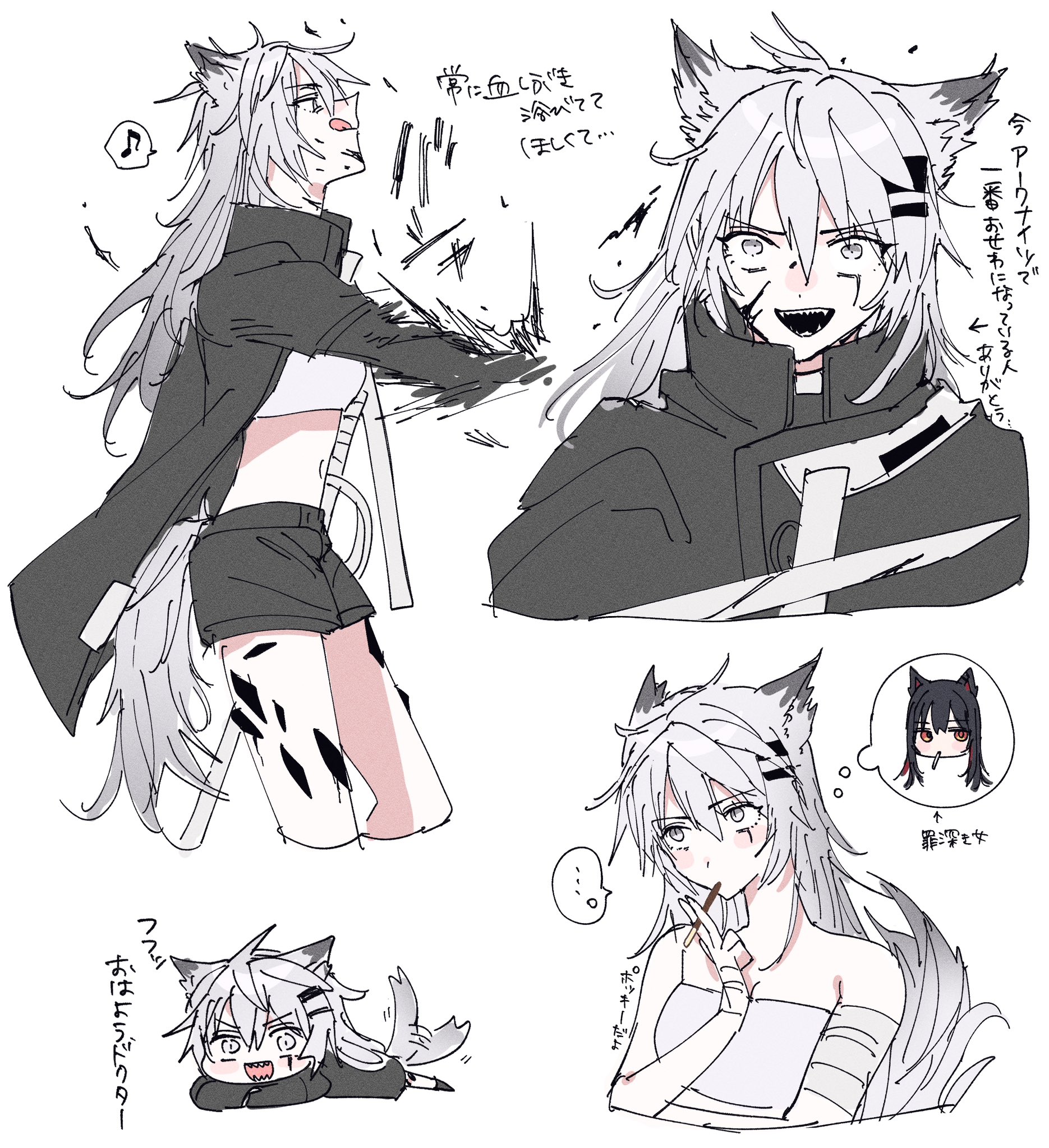 Safebooru - ... 2girls :d animal ears arknights bandaged arm bandages bandeau black coat black ...
