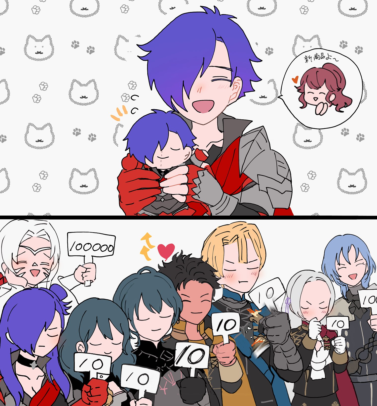 Safebooru - arval (fire emblem) asymmetrical clothes blonde hair blush ...