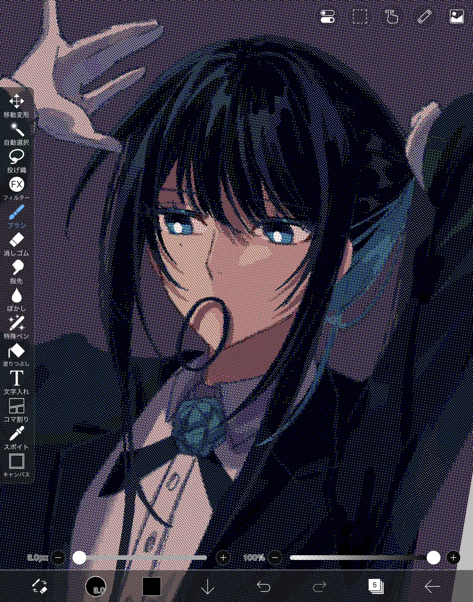 Safebooru - 1girl ado (utaite) art program in frame black bow black bowtie black hair black ...