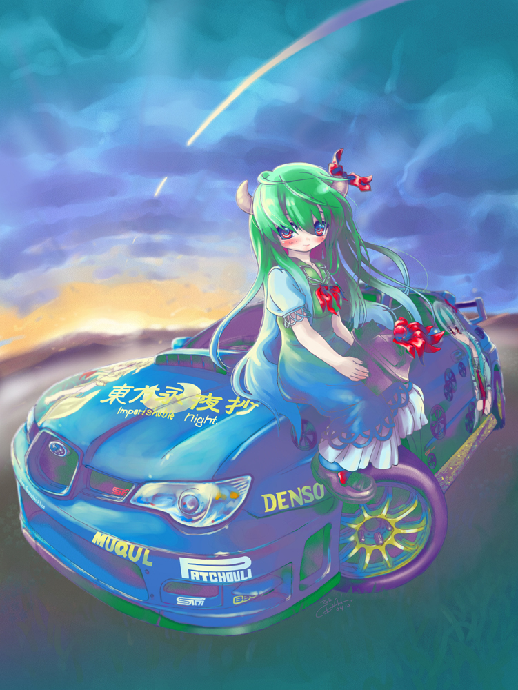 Safebooru - ex-keine kamishirasawa keine motor vehicle oogami dai solo ...