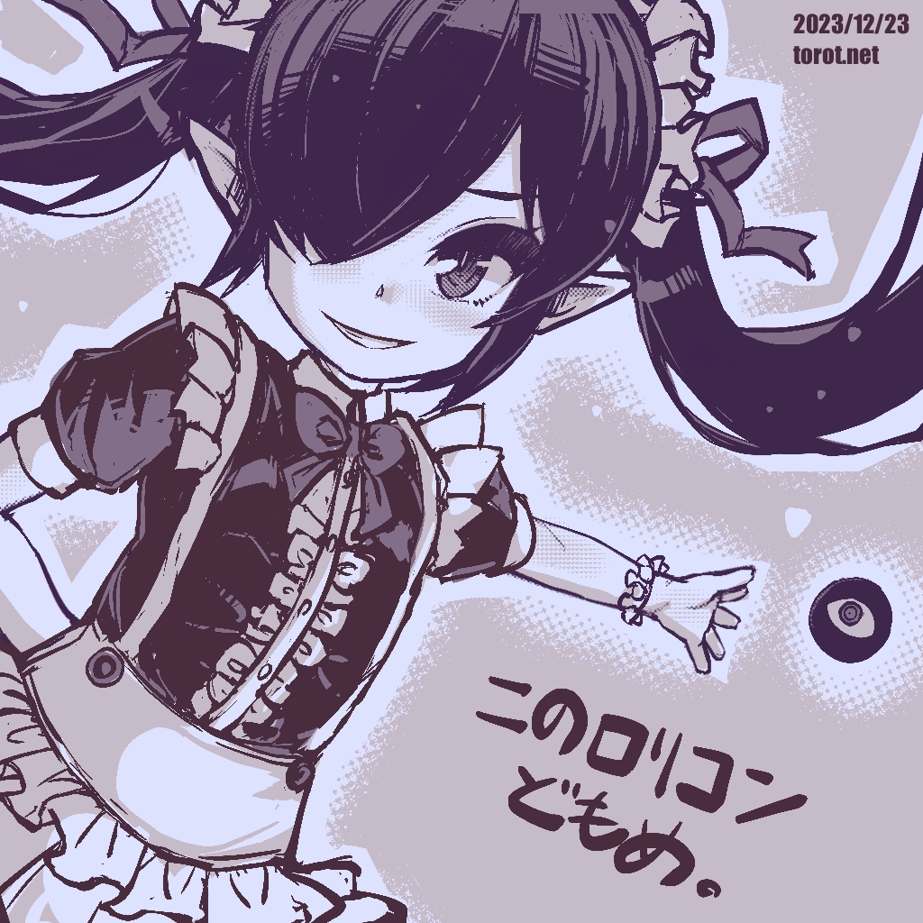 Safebooru - 1girl arm behind back backbeako backbeard blush bow bowtie ...