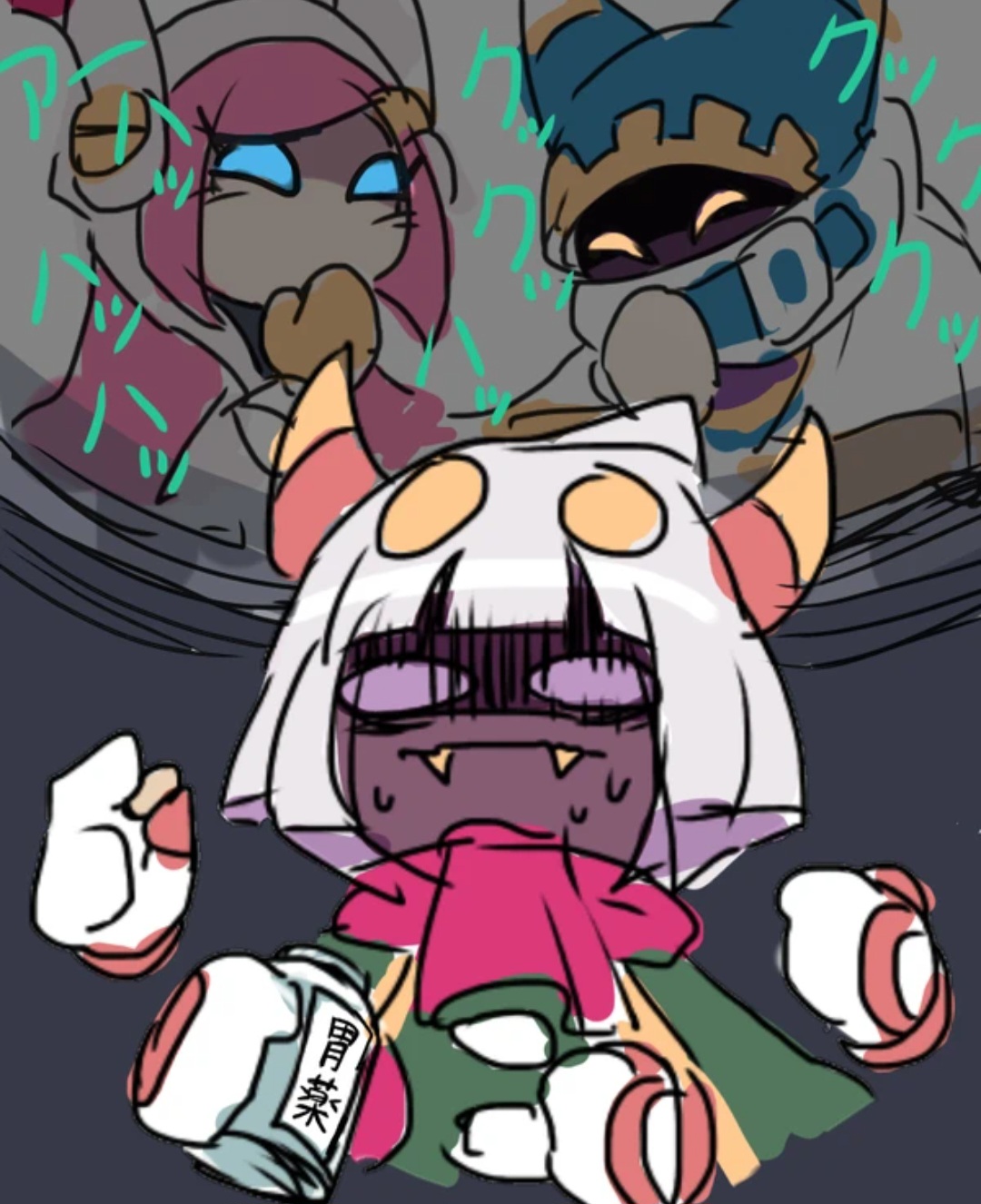 Safebooru - 1girl 2boys animal ears belt belt collar blue belt blue ...