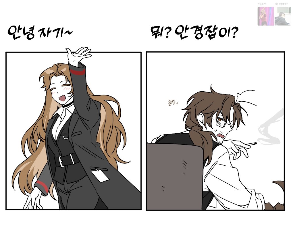 Safebooru - 1boy 1girl arm up beard black choker black coat black vest blush brown eyes brown ...