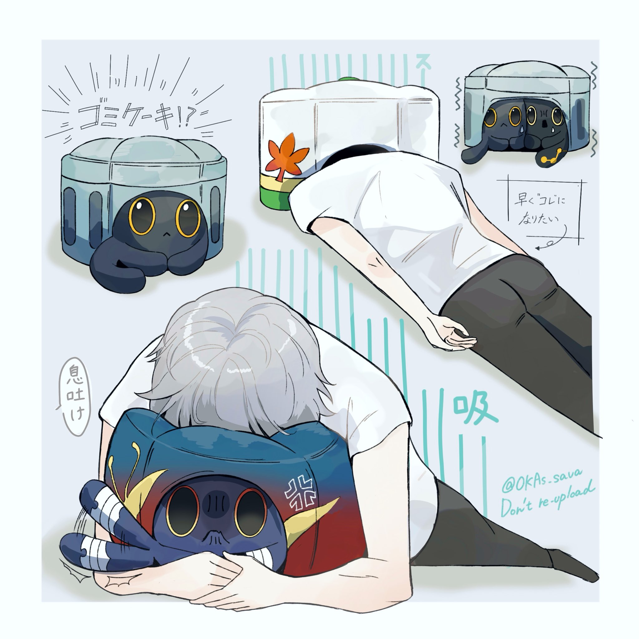 Safebooru - bandaged tail black cat black pants blade (honkai: star ...