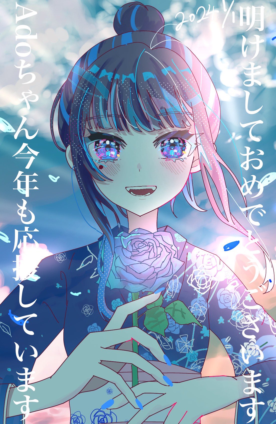 Safebooru - 1girl ado (utaite) artist name blue eyes blue flower blue hair blue kimono blue rose ...