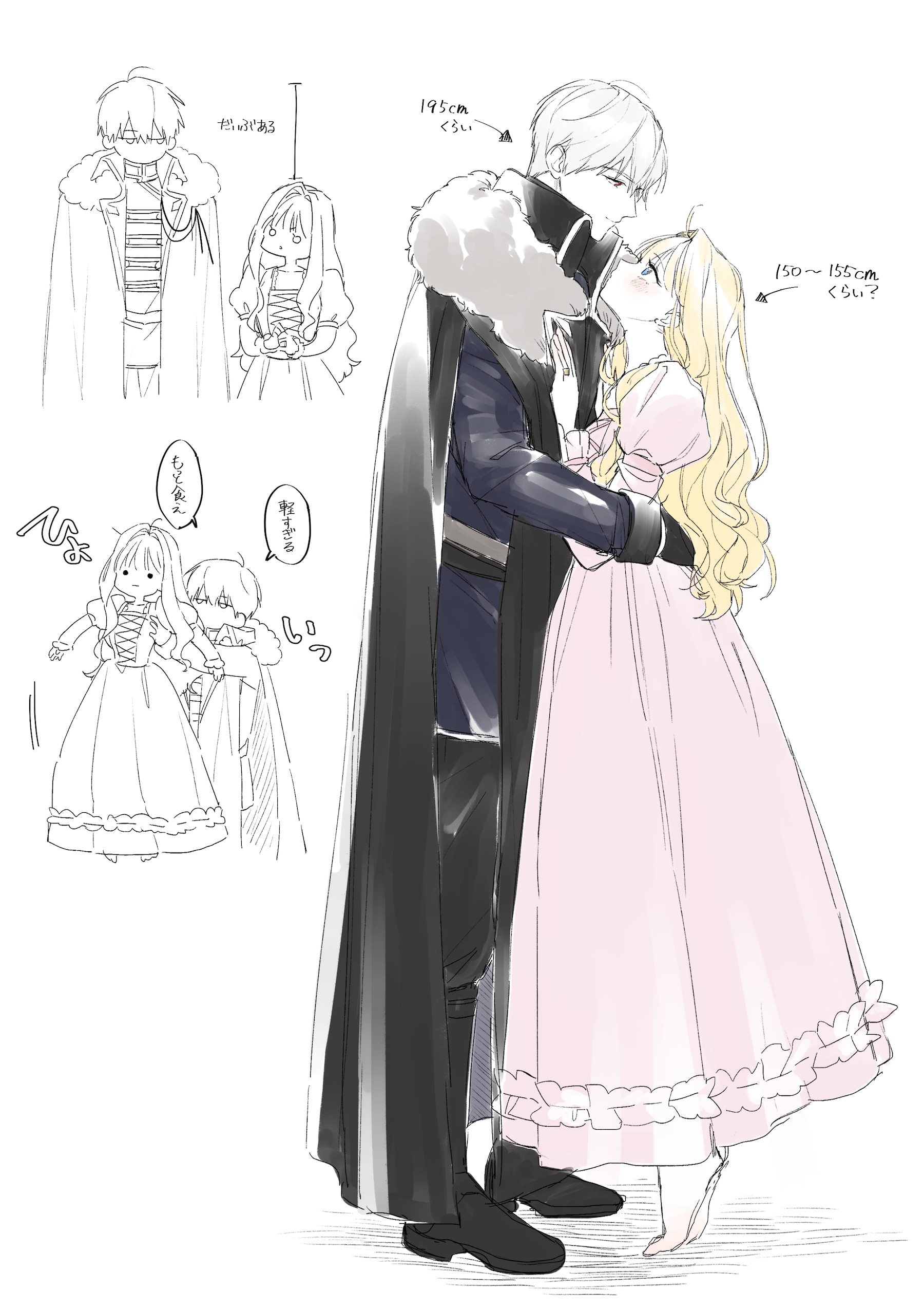Safebooru - 1boy 1girl absurdres ahoge black cape blonde hair blue coat blue eyes cape coat ...