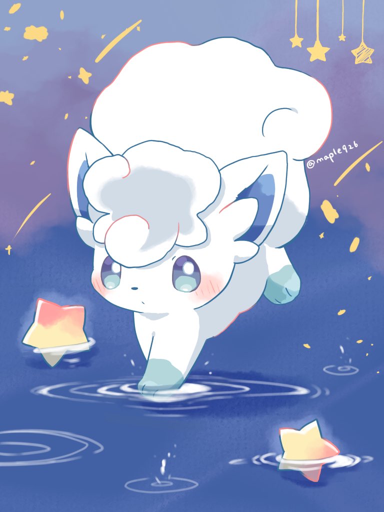 Safebooru - alolan vulpix animal focus artist name blue eyes bright ...