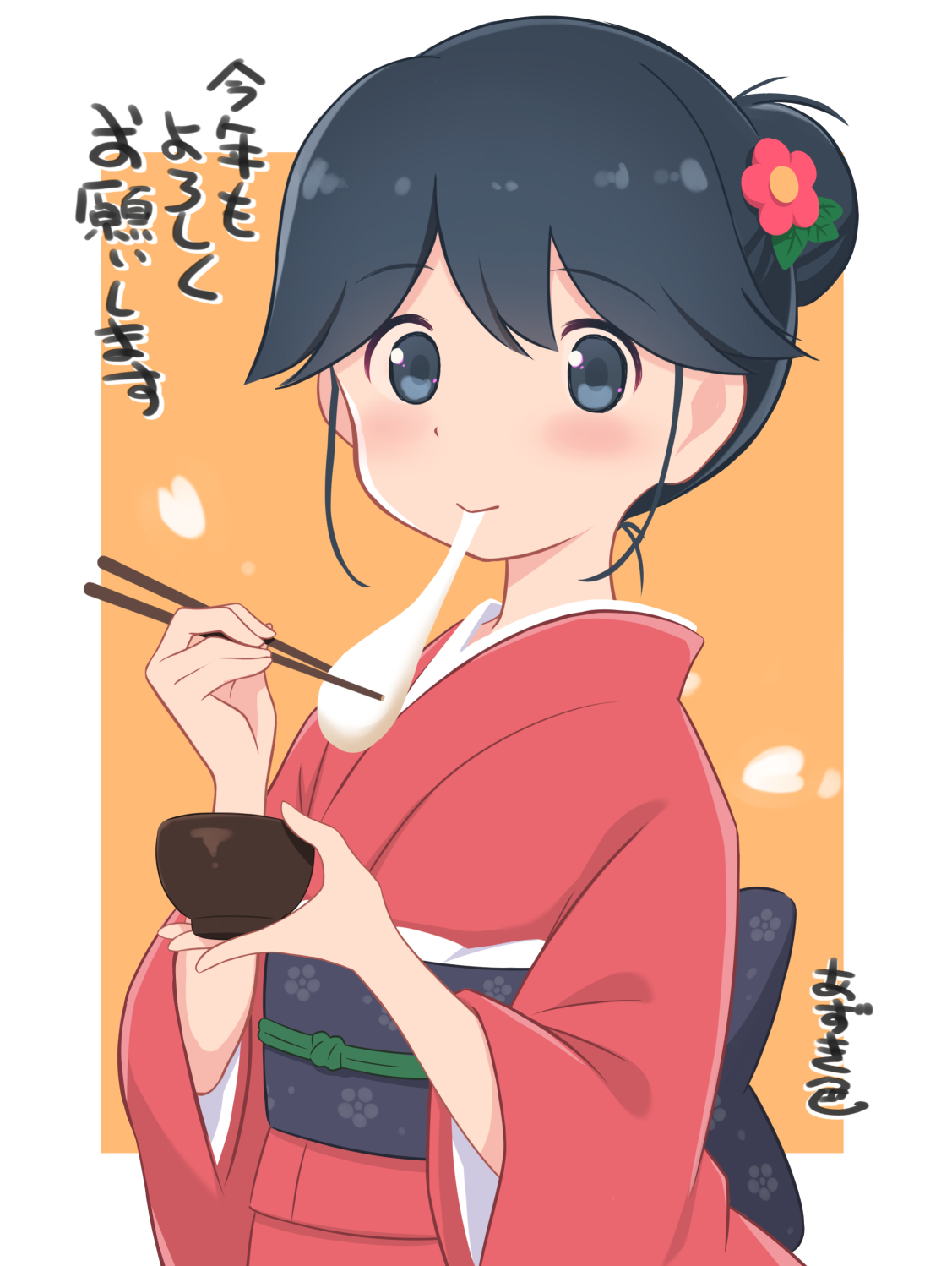 Safebooru - 1girl alternate costume alternate hairstyle azuki-iro black eyes black hair bowl ...
