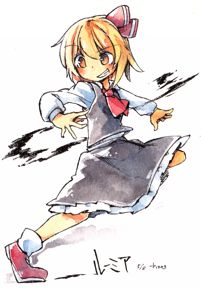 Safebooru - 1girl ascot black skirt black vest blonde hair collared shirt fighting stance ...