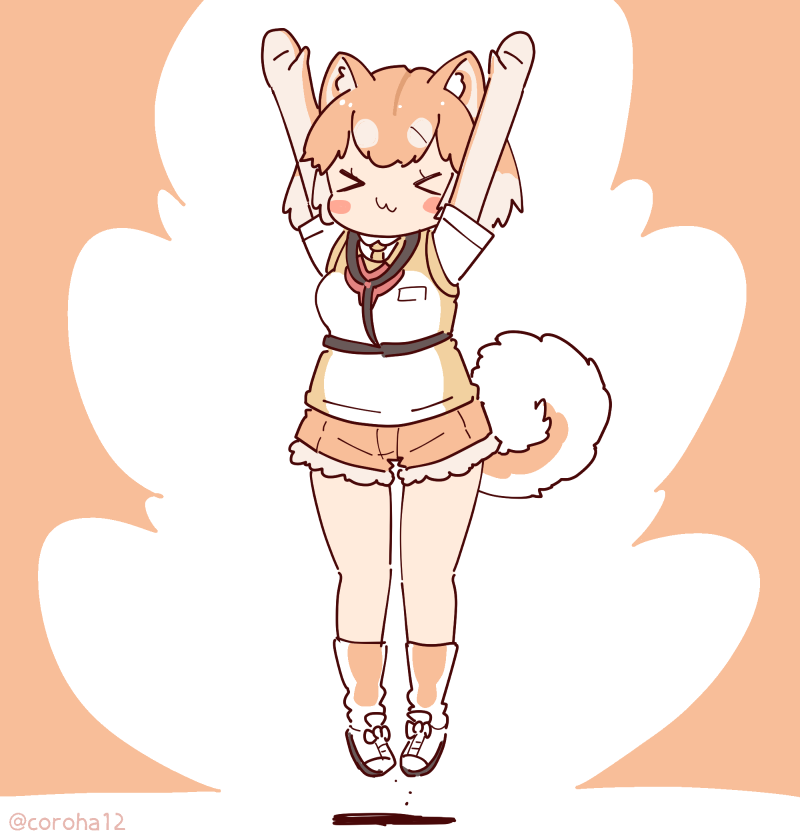 Safebooru - 1girl animal ears arms up brown background brown hair cardigan coroha dog (shiba inu ...