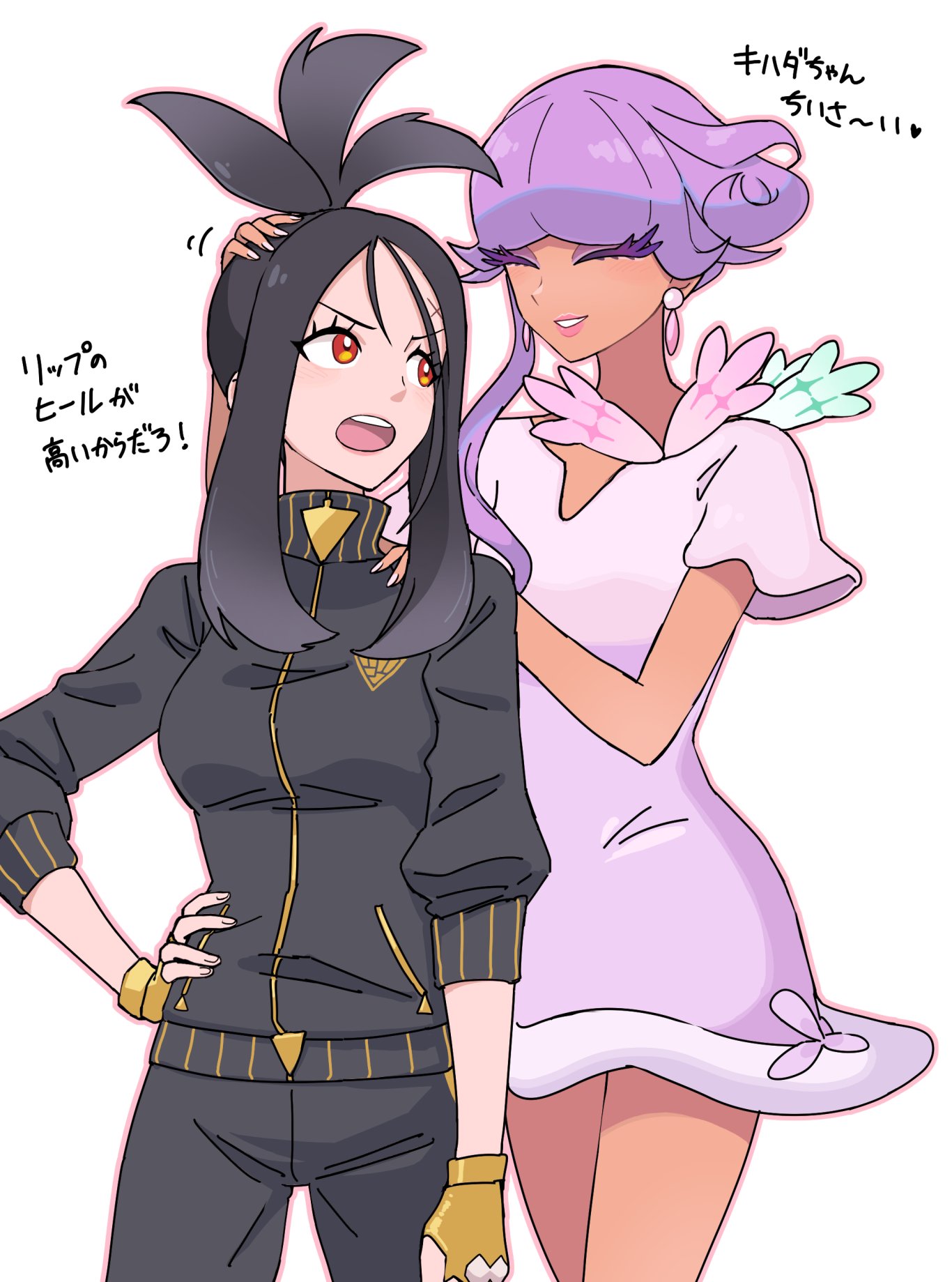 Safebooru - 2girls asymmetrical hair black hair black jacket black ...