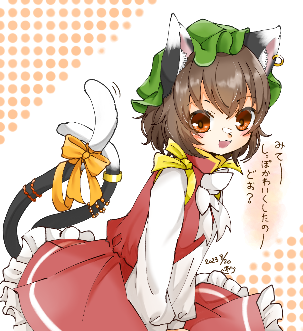 Safebooru - 1226 waka 1girl :3 :d animal ear fluff animal ear piercing animal ears blush bow ...