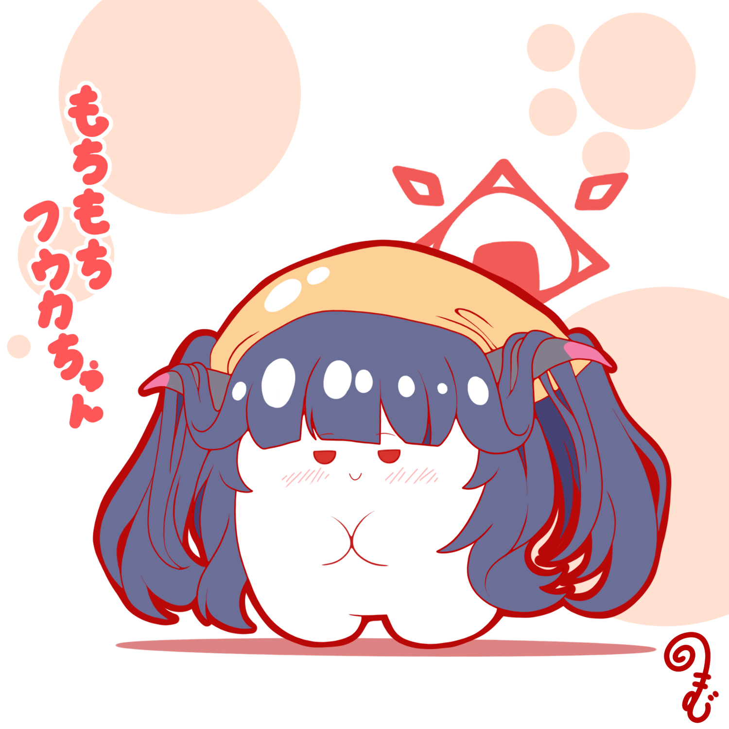 Safebooru - black hair blue archive blush closed mouth colored shadow ...