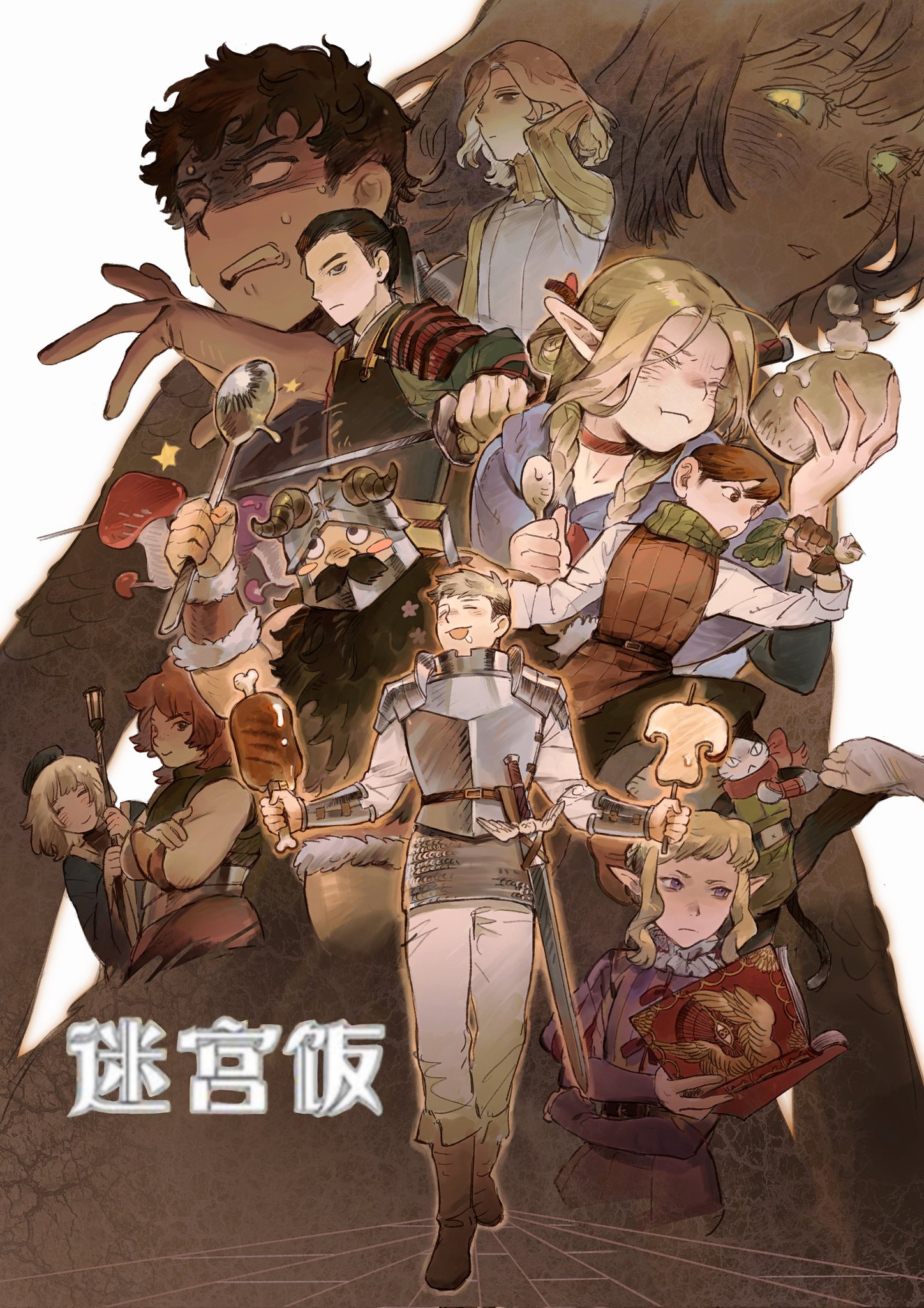 Safebooru - 4girls 6+boys animal arm guards arm up armor barefoot beard black hair blank eyes ...