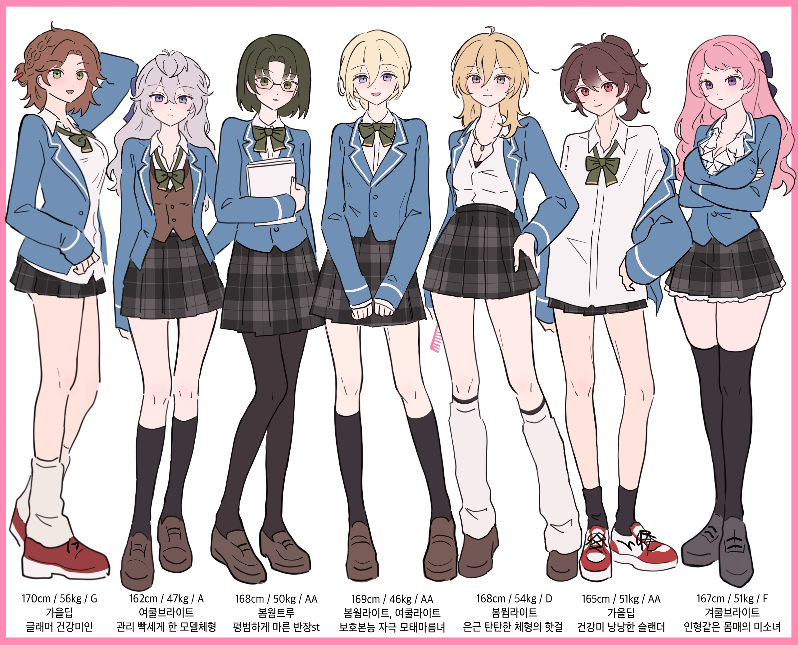 Safebooru - 6+girls black bow black skirt blazer blonde hair blue eyes blue jacket border bow ...