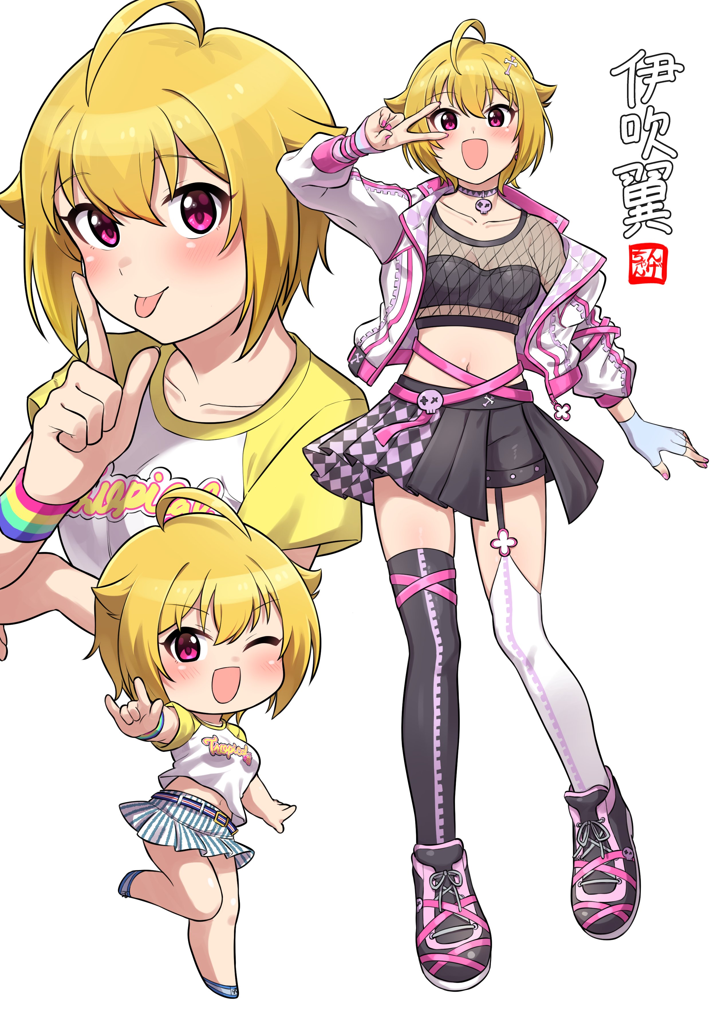 Safebooru - 1girl absurdres ahoge asymmetrical legwear bare legs black footwear black shirt ...