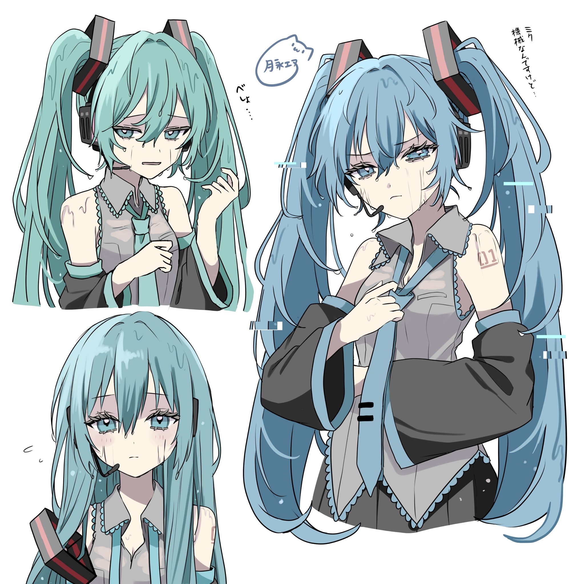 Safebooru - 3girls :| aqua eyes aqua hair aqua necktie bare shoulders black skirt black sleeves ...
