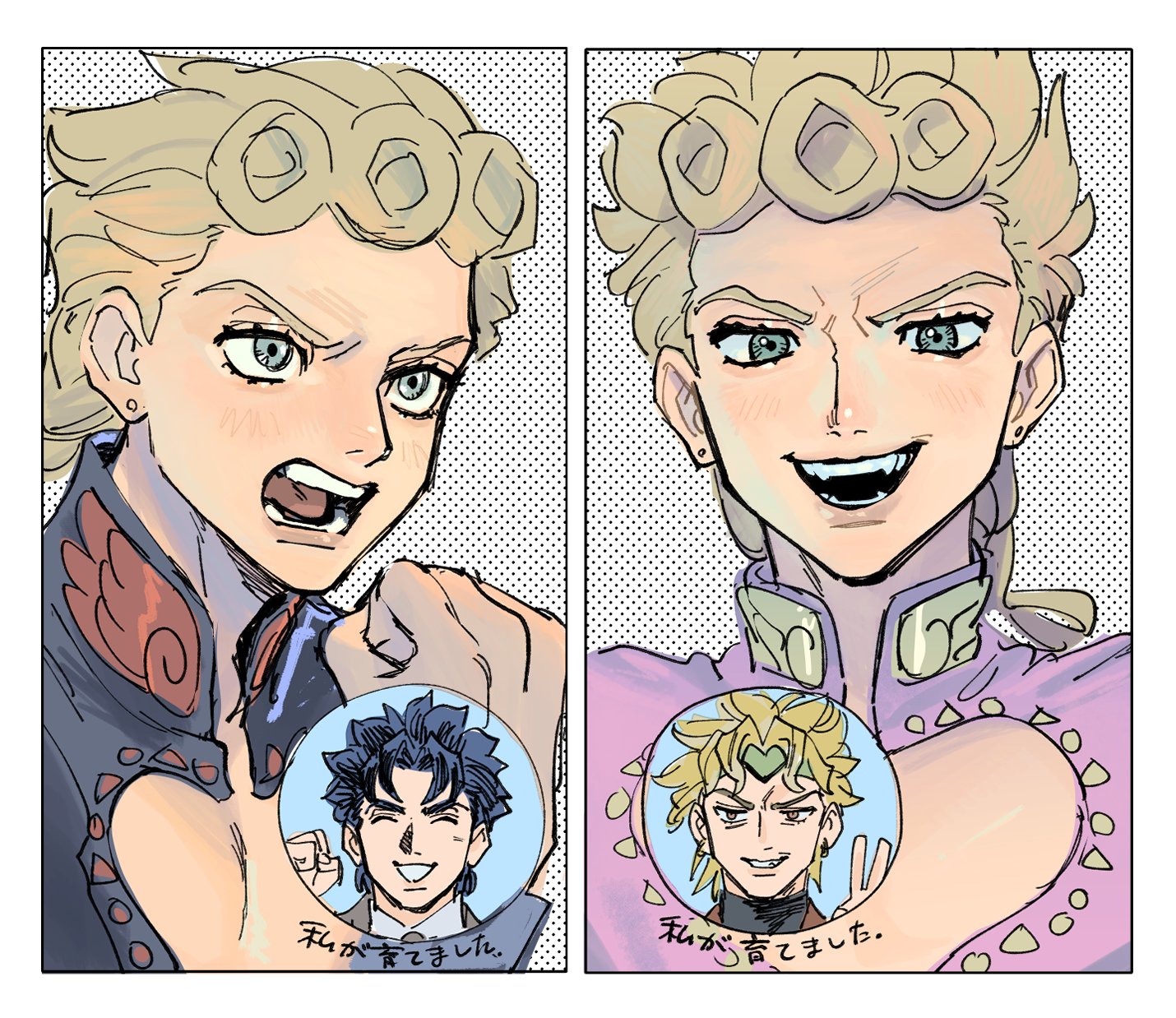 Safebooru - blonde hair blue eyes blue hair braid clenched hand commentary request dio brando ...