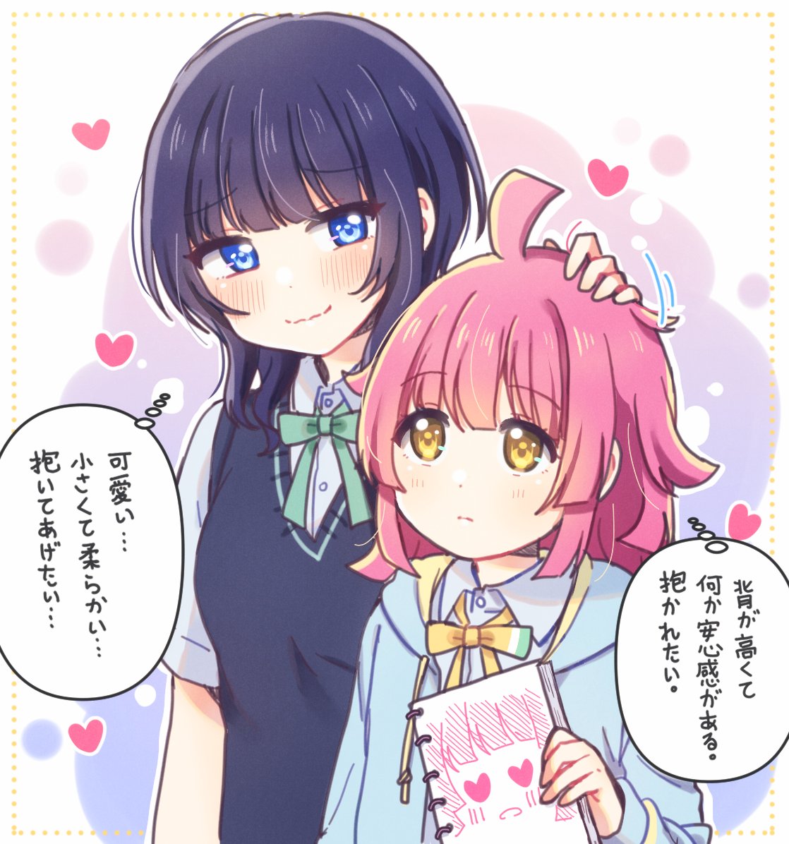 Safebooru - 2girls ahoge asaka karin black sweater vest blue eyes blue hair blue jacket blush ...