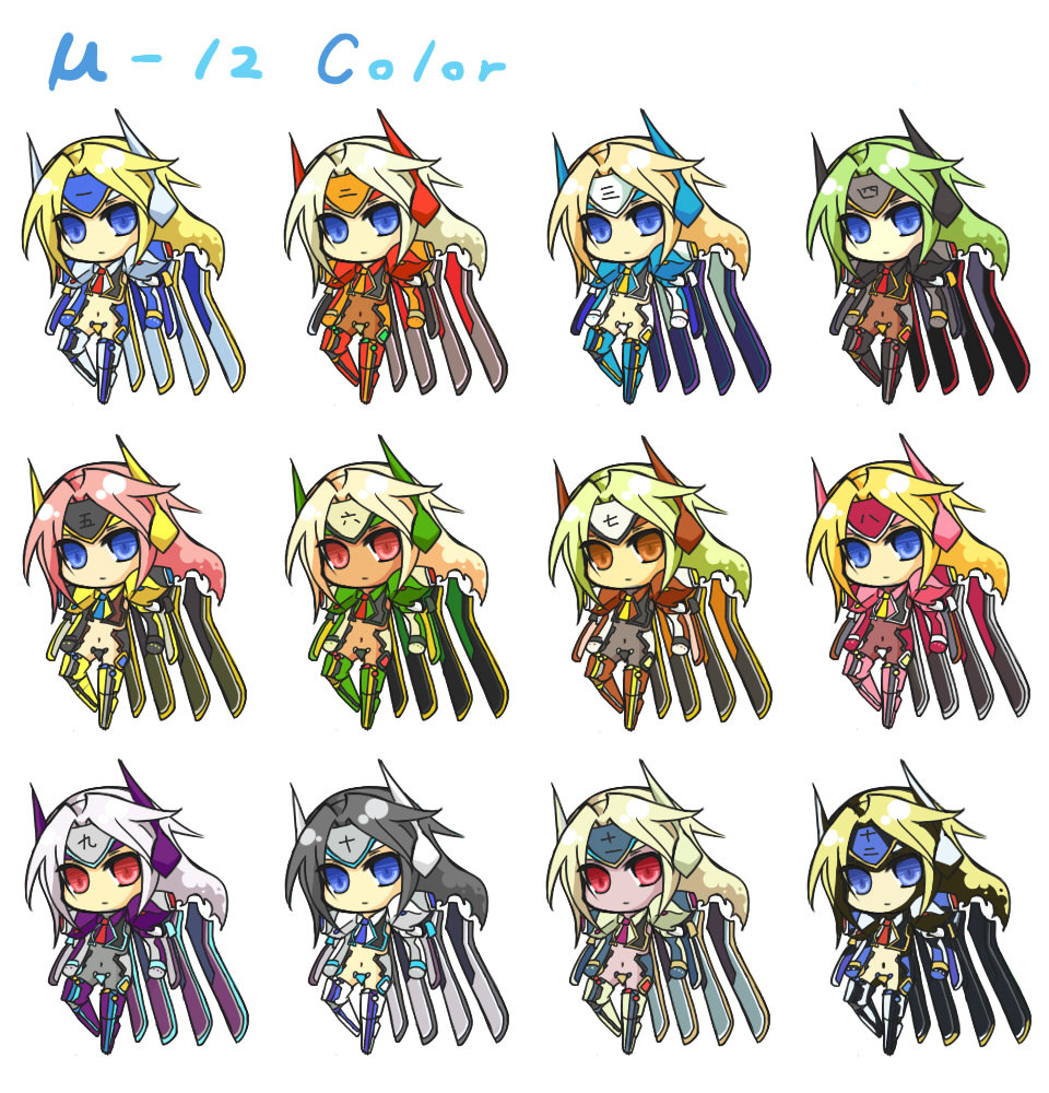 Safebooru - black hair blazblue blonde hair blue eyes brown eyes chibi ...