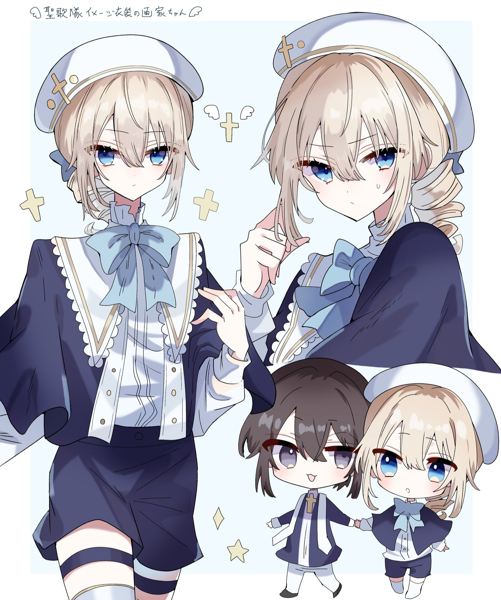 Safebooru - 2boys :3 :o alternate costume beret blonde hair blue background blue bow blue ...