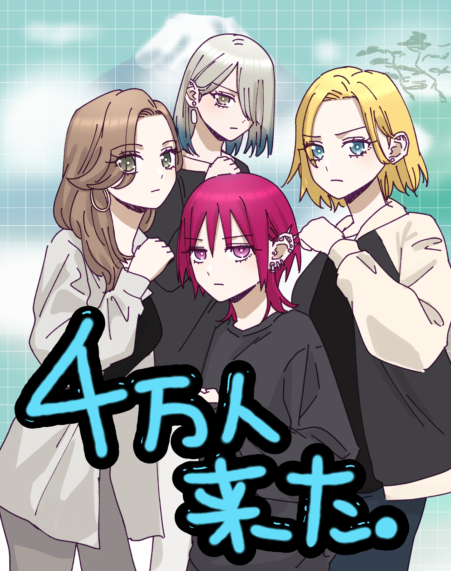 Safebooru - 4girls black jacket black pants black shirt black sweater ...