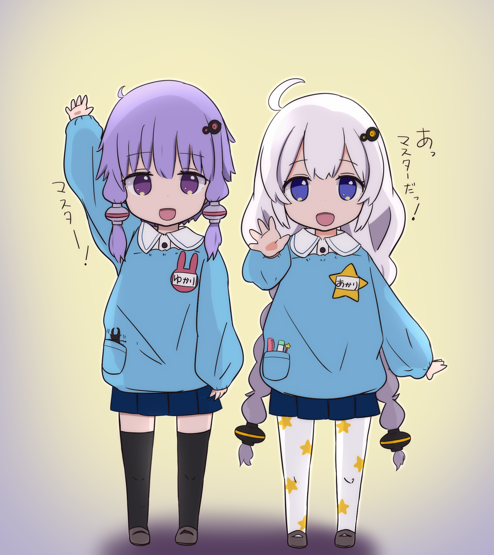 Safebooru - 2girls aged down ahoge alternate costume arm up black thighhighs blue eyes blue ...