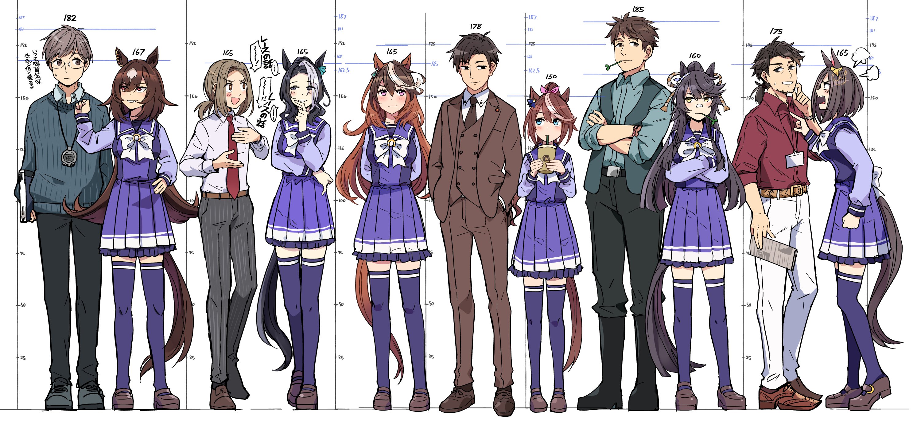 Safebooru - air groove (umamusume) animal ears black hair blue eyes blush bow breasts brown hair ...