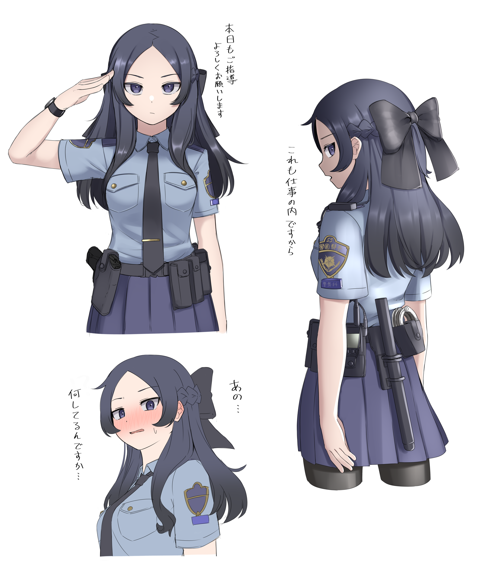 Safebooru - 1girl arm up black bow black hair black necktie black pantyhose blue shirt blue ...