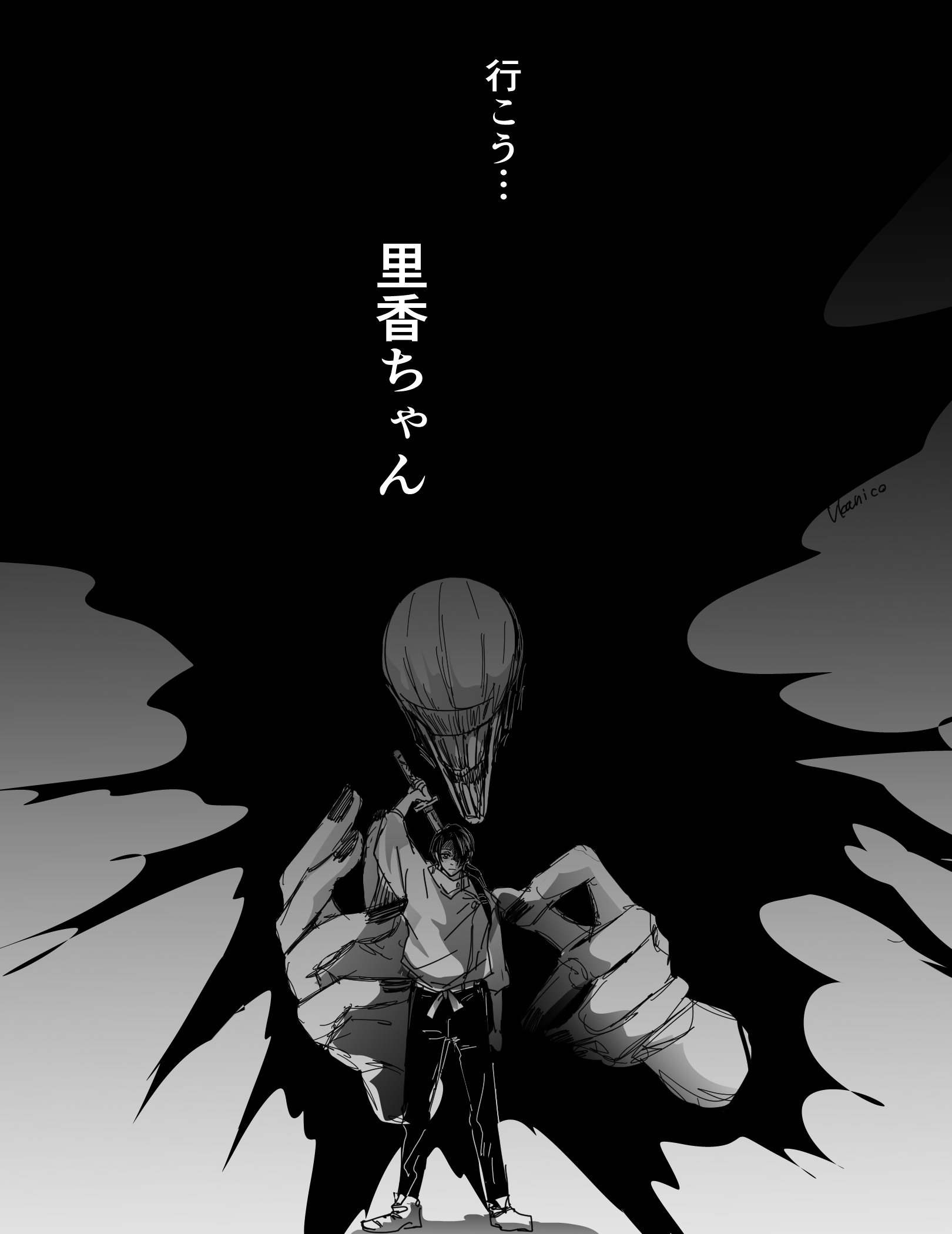 Safebooru - 1boy 1other black hair black nails full body greyscale highres jujutsu kaisen katana ...