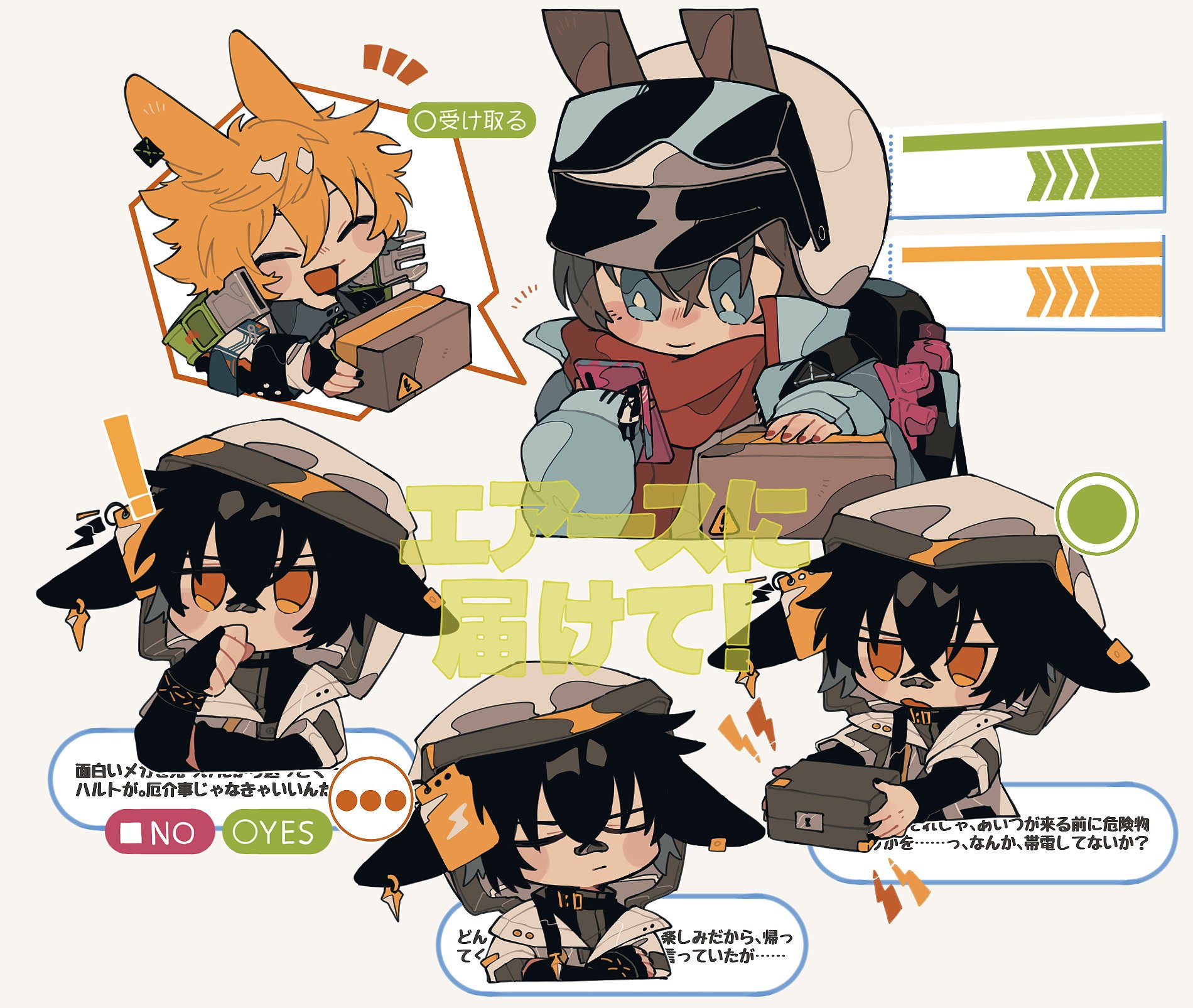 Safebooru - 1girl 2boys amiya (arknights) amiya (fresh fastener) (arknights) angry animal ears ...