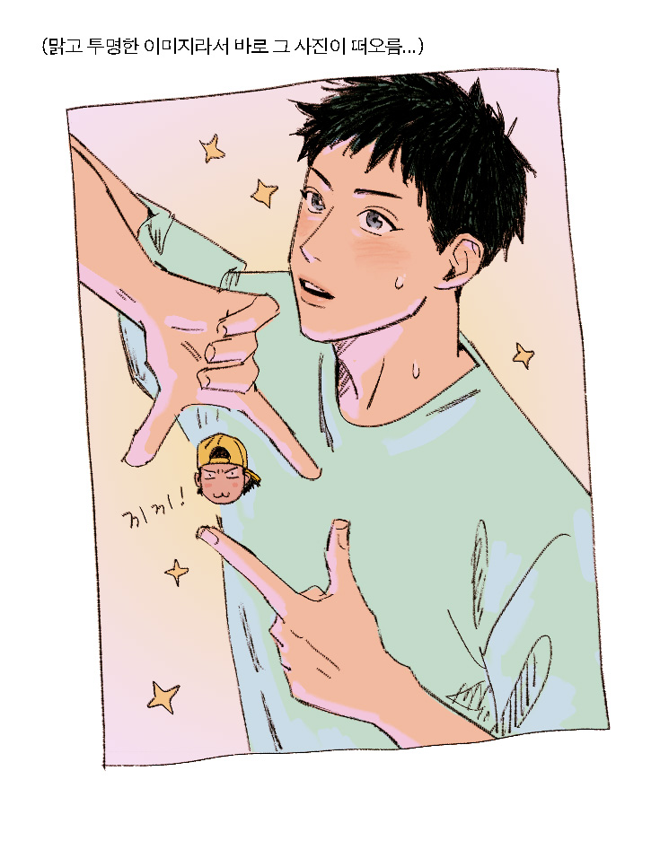 Safebooru - 2boys backwards hat black hair chibi chibi inset hat jin ...