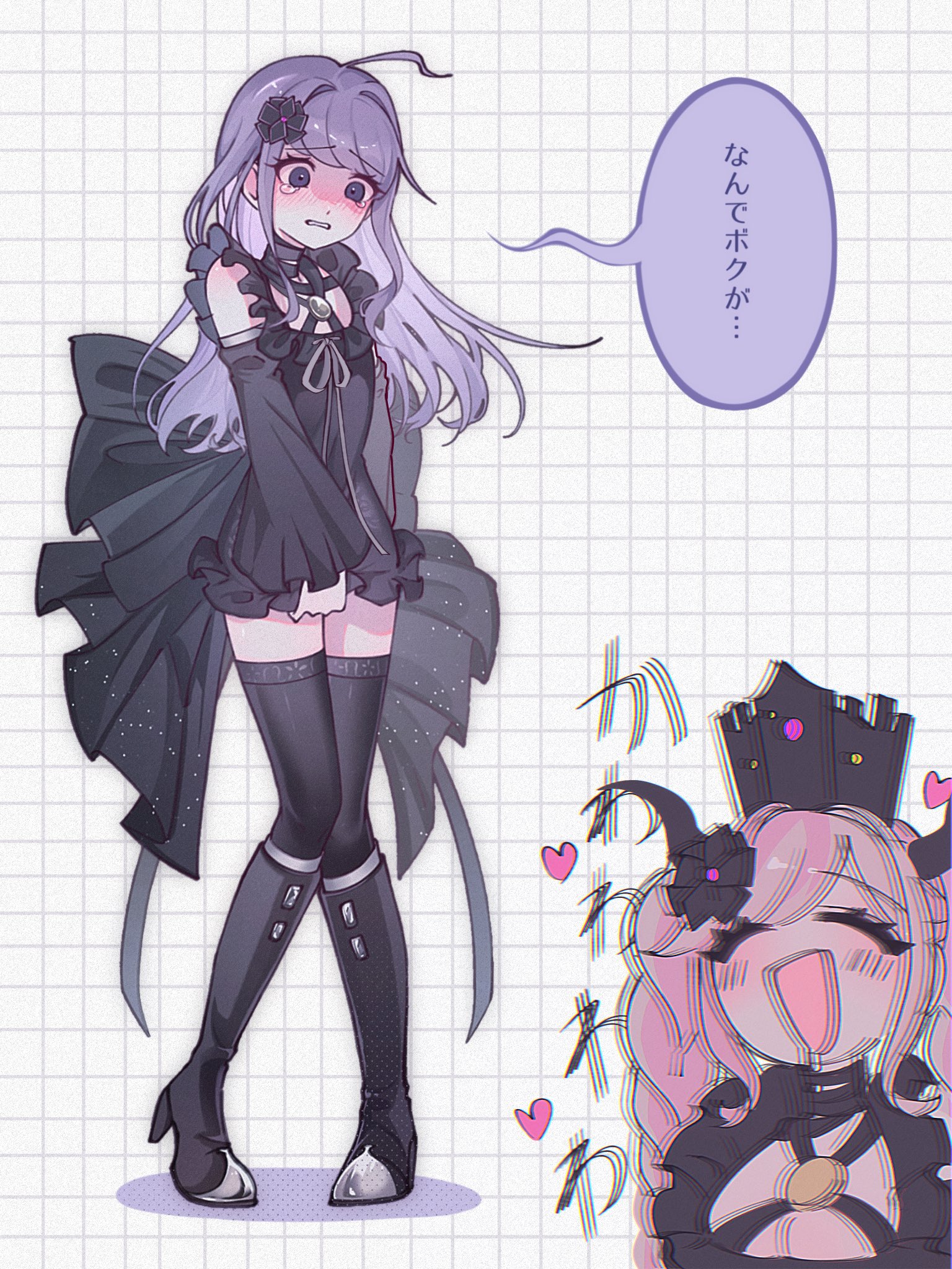 Safebooru - 1boy 1girl :d bare shoulders black flower black footwear black thighhighs blush ...