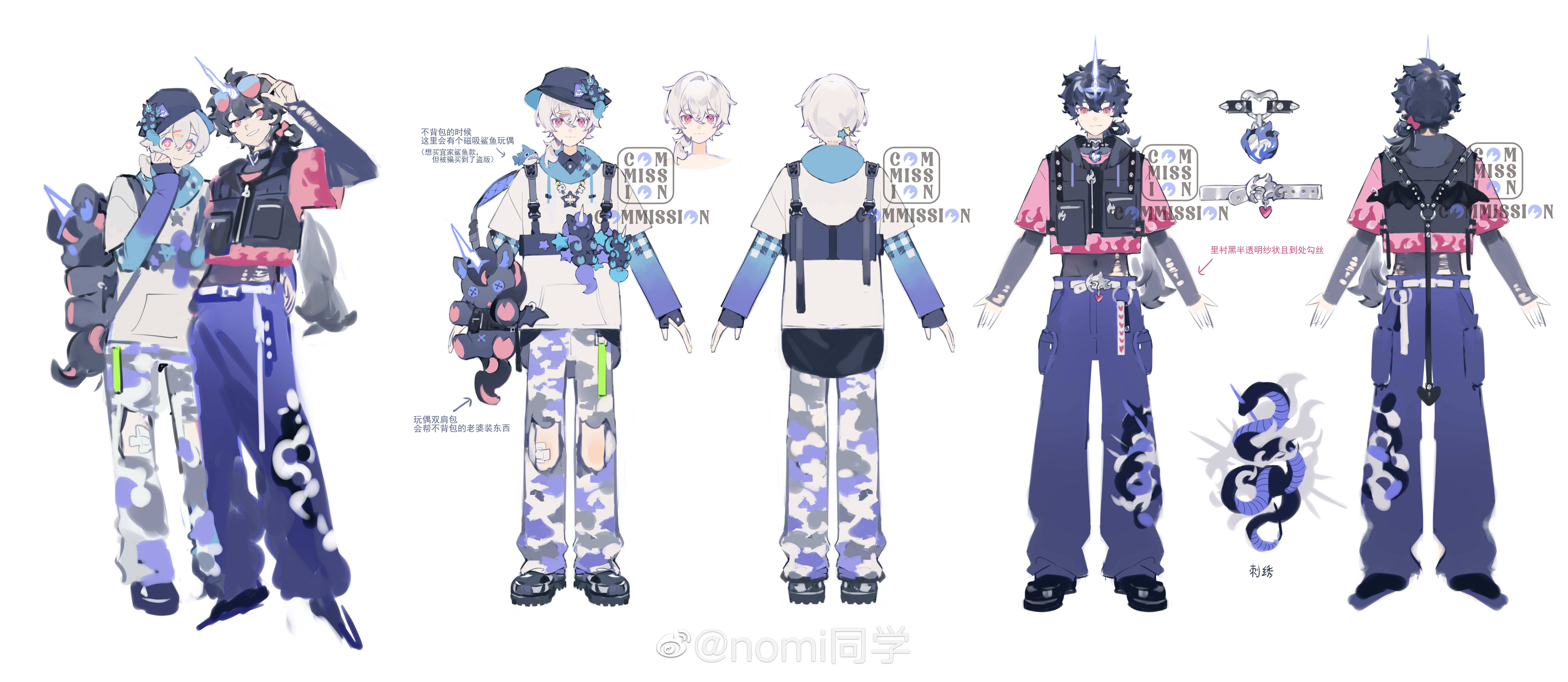 Safebooru - 2boys absurdres adjusting eyewear animal bag backpack bag baggy pants bandaid ...