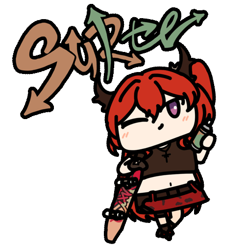Safebooru 1girl Animated Gif Arknights Graffiti Seseren Skateboard Safebooru 1girl Animated Gif Arknights Graffiti Seseren Skateboard