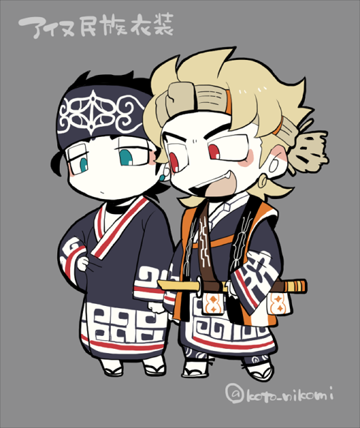 Safebooru - 2boys arm at side blonde hair blush stickers chibi chibi only dio brando full body ...