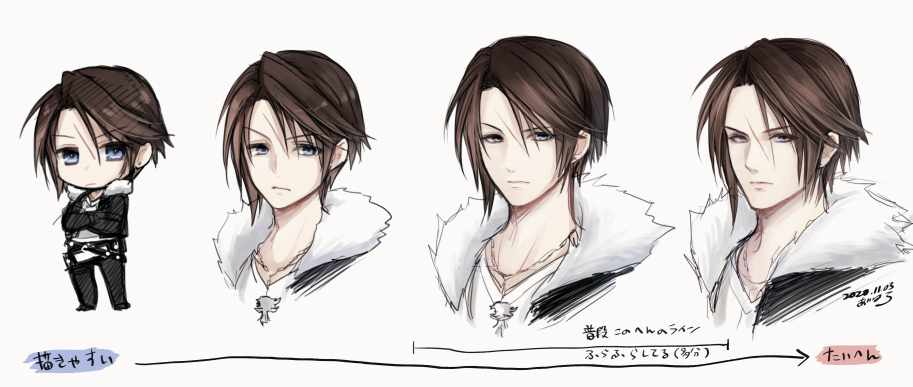 Safebooru - 1boy belt black belt black footwear black jacket black pants blue eyes brown hair ...