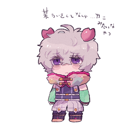 Safebooru - 1boy bags under eyes bare shoulders chibi chiimako detached ...