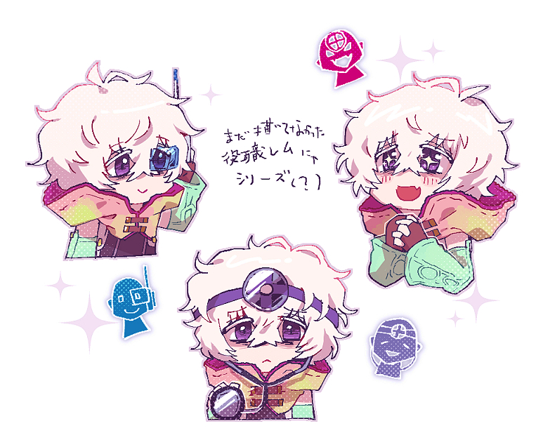 Safebooru - 1boy bags under eyes bare shoulders chibi chiimako detached ...