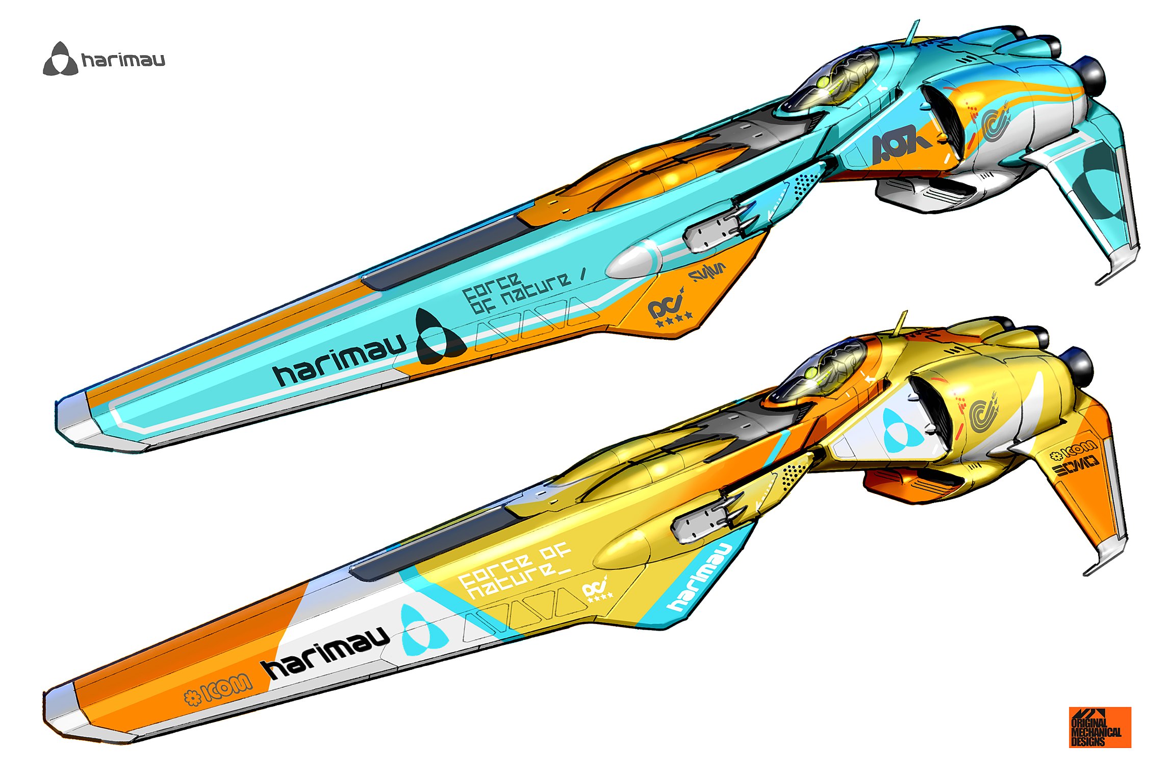 Safebooru - anti-gravity asterozoa company name flying car harimau ...