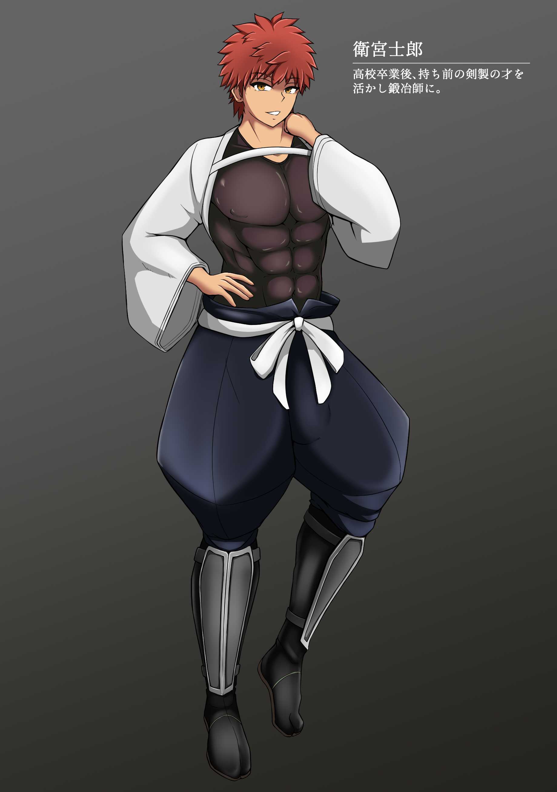 Safebooru - 1boy absurdres cosplay covered abs emiya shirou fate/grand ...