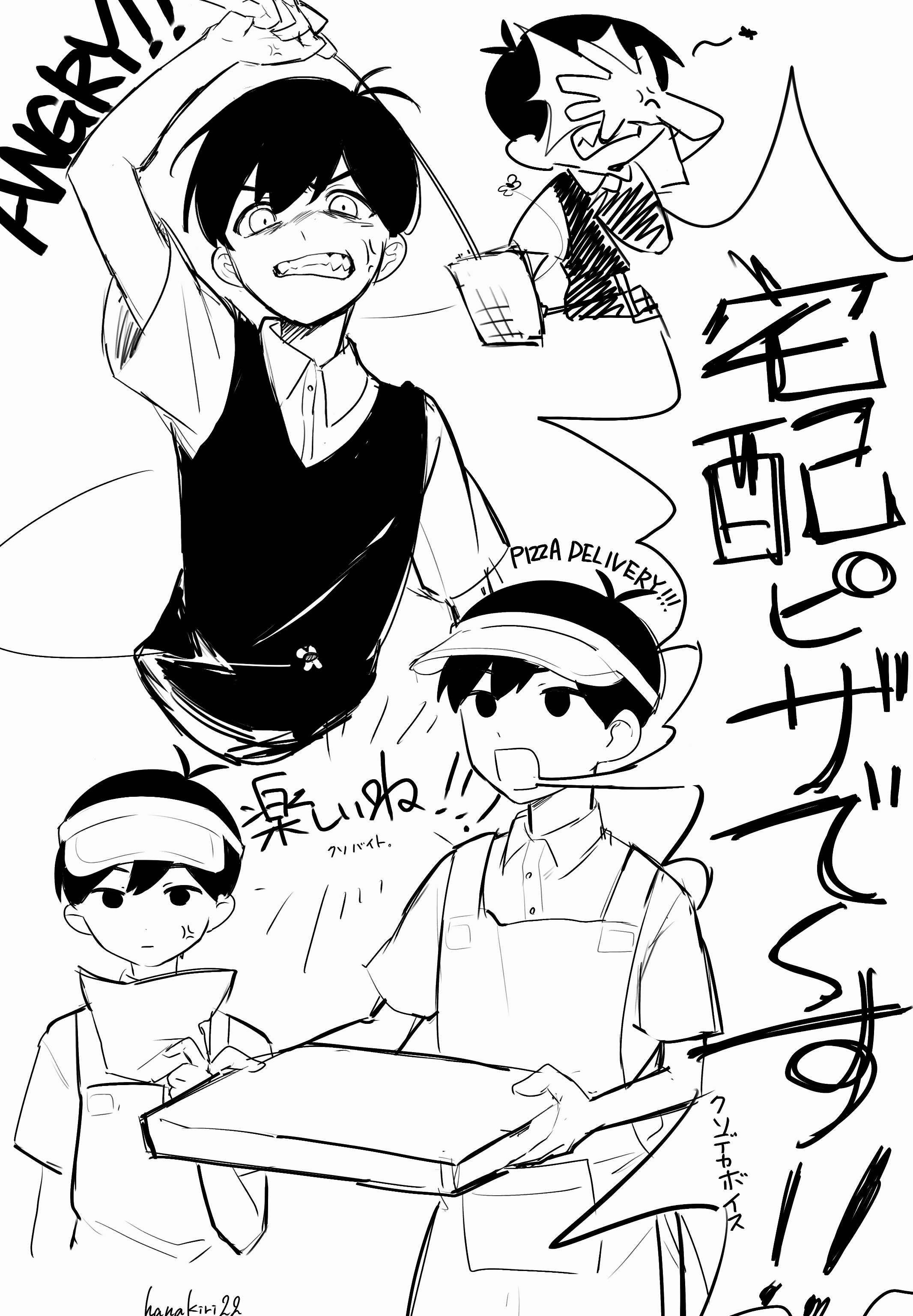 Safebooru - 1boy absurdres anger vein angry antenna hair apron arm up artist name black eyes ...