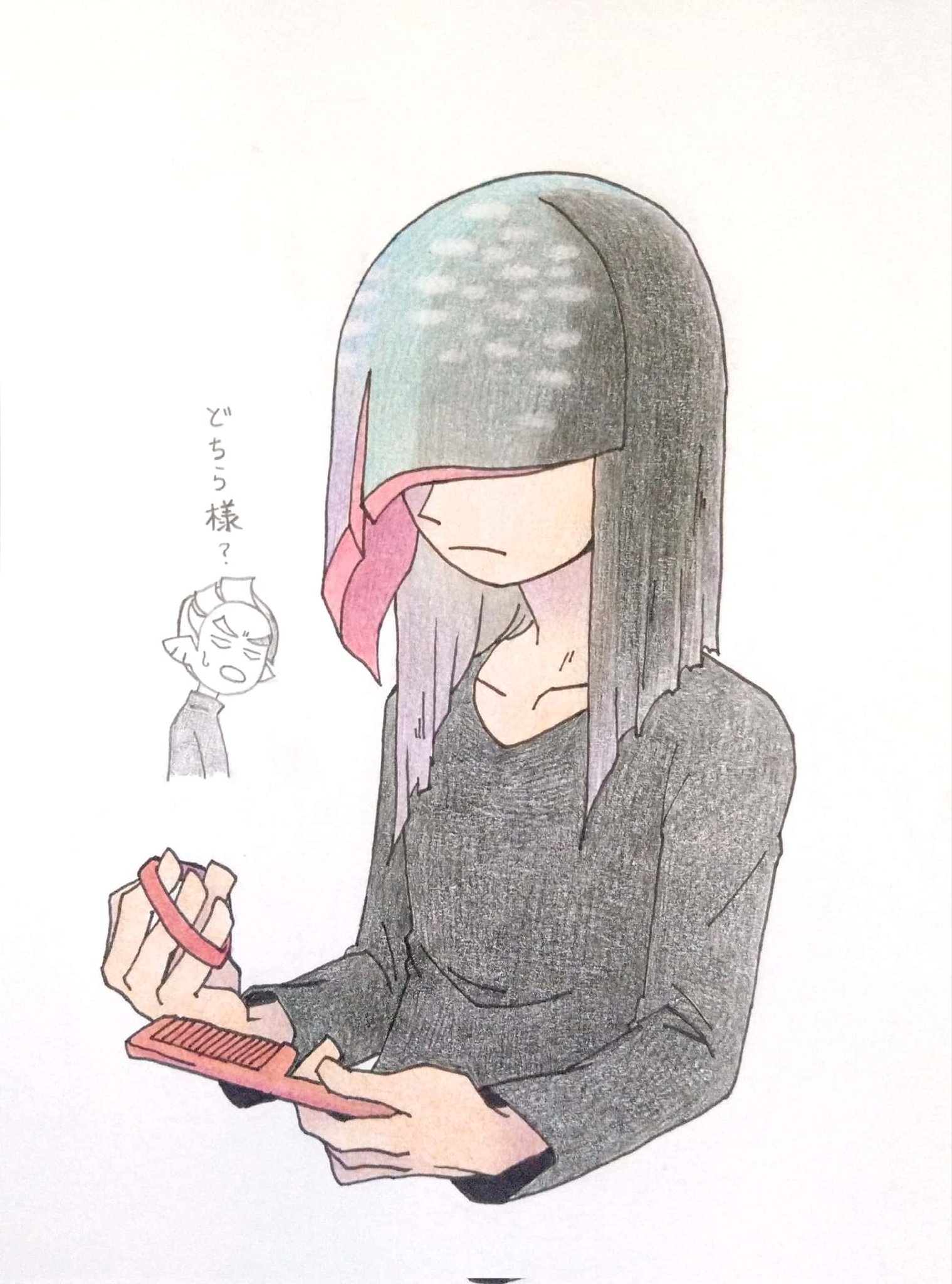 Safebooru - 2boys black shirt co ma tsu na comb cropped torso hair over ...