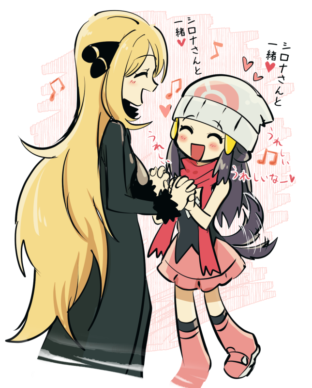 Safebooru - 2girls black coat black dress black hair blonde hair blush closed eyes coat cynthia ...