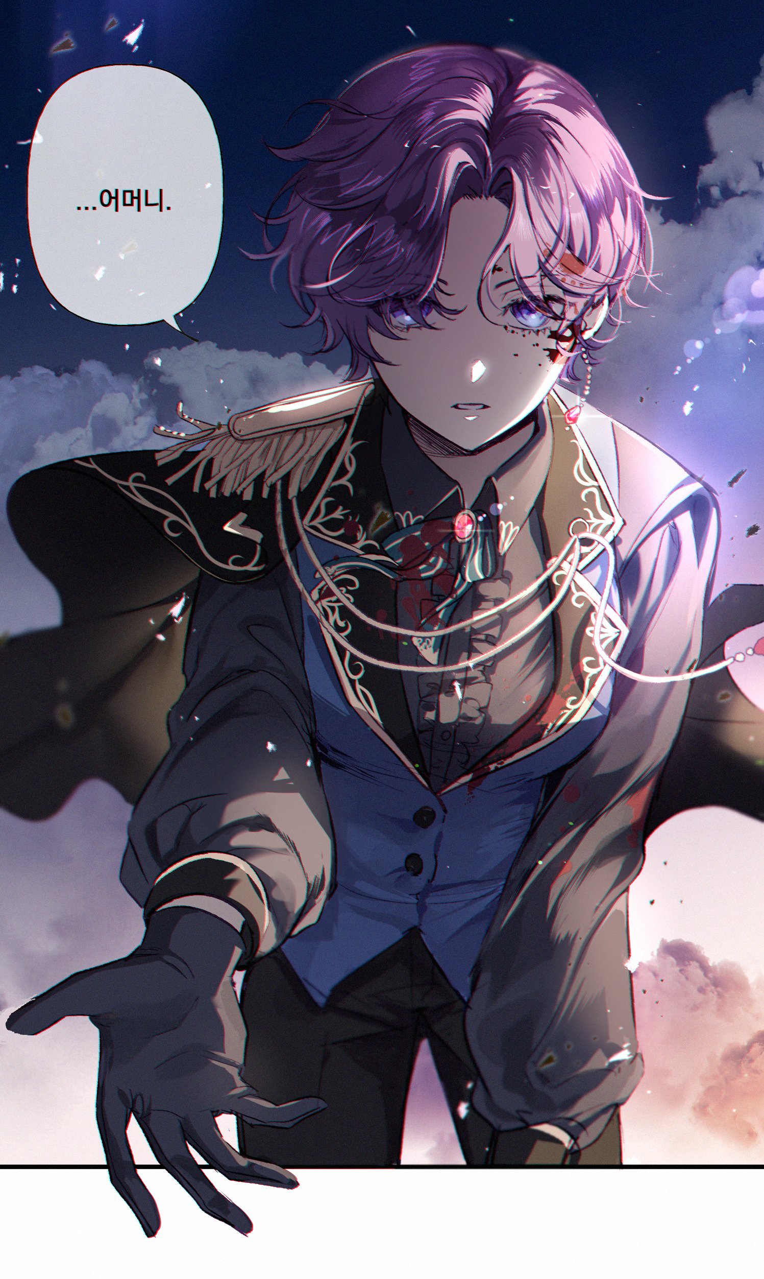 Safebooru - 1girl absurdres aiguillette asahina mafuyu black capelet black gloves black pants ...