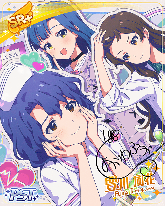 Safebooru - blue hair blush brown eyes character name dress idolmaster ...