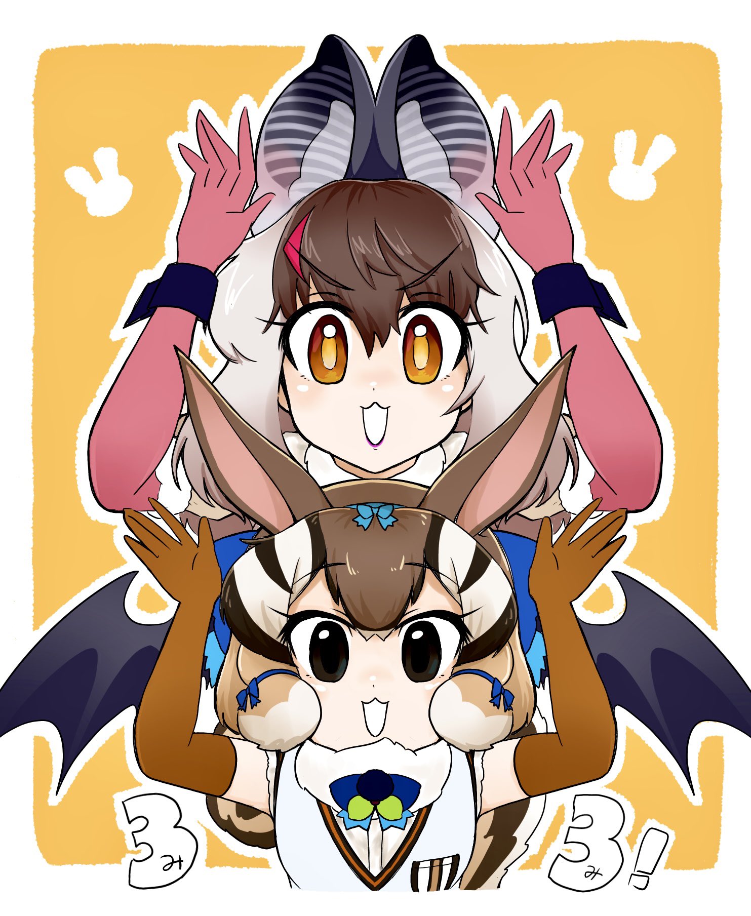 Safebooru - 2girls animal ears bat ears bat girl bat wings brown eyes brown hair brown long ...