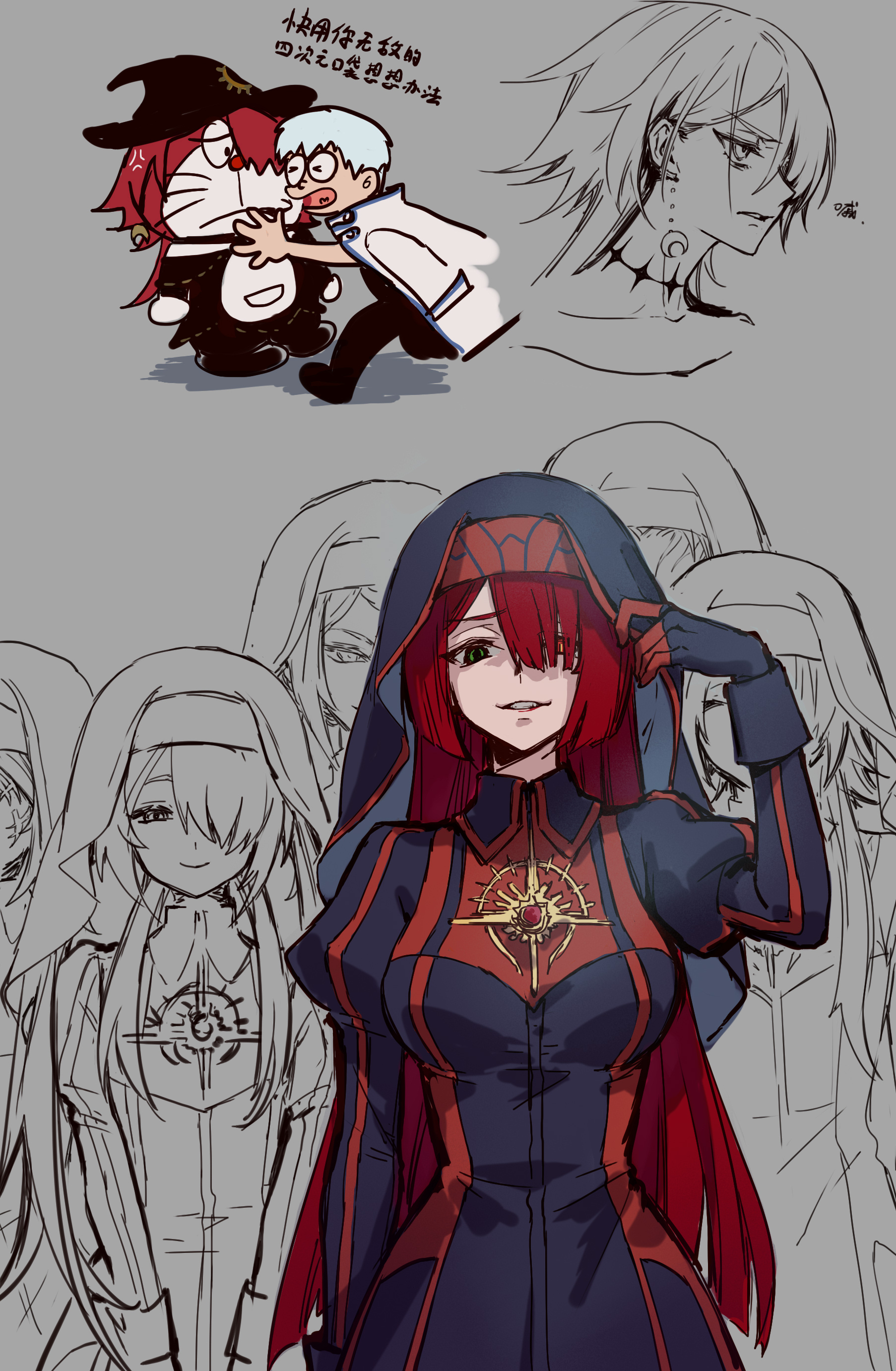 Safebooru - 1boy 1other 6+girls absurdres anger vein angry black dress ...